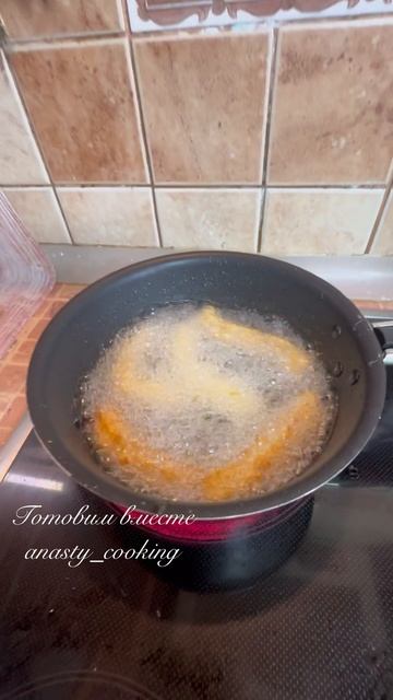 КАРТОФЕЛЬНЫЕ ЧУРРОС