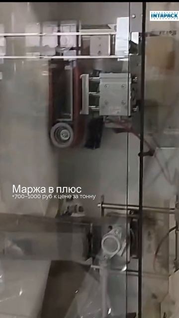 Окупаемость линии фасовки: считаем на примере