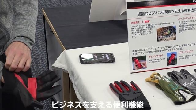 TORQUE G07 функционал