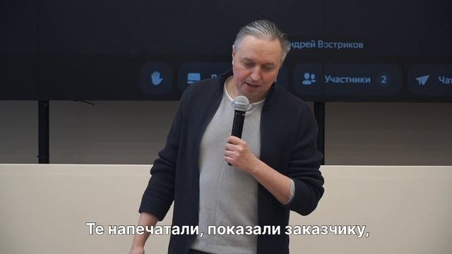 Мы не сделали макет — и теперь эта ошибка продаётся на заправках по всей стране