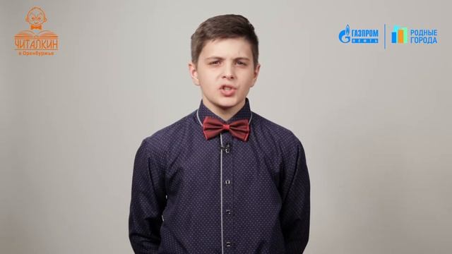 "Защитники отечества родного". Юрий Шмидт. Читает НАИЗУСТЬ Александр Сутулов.