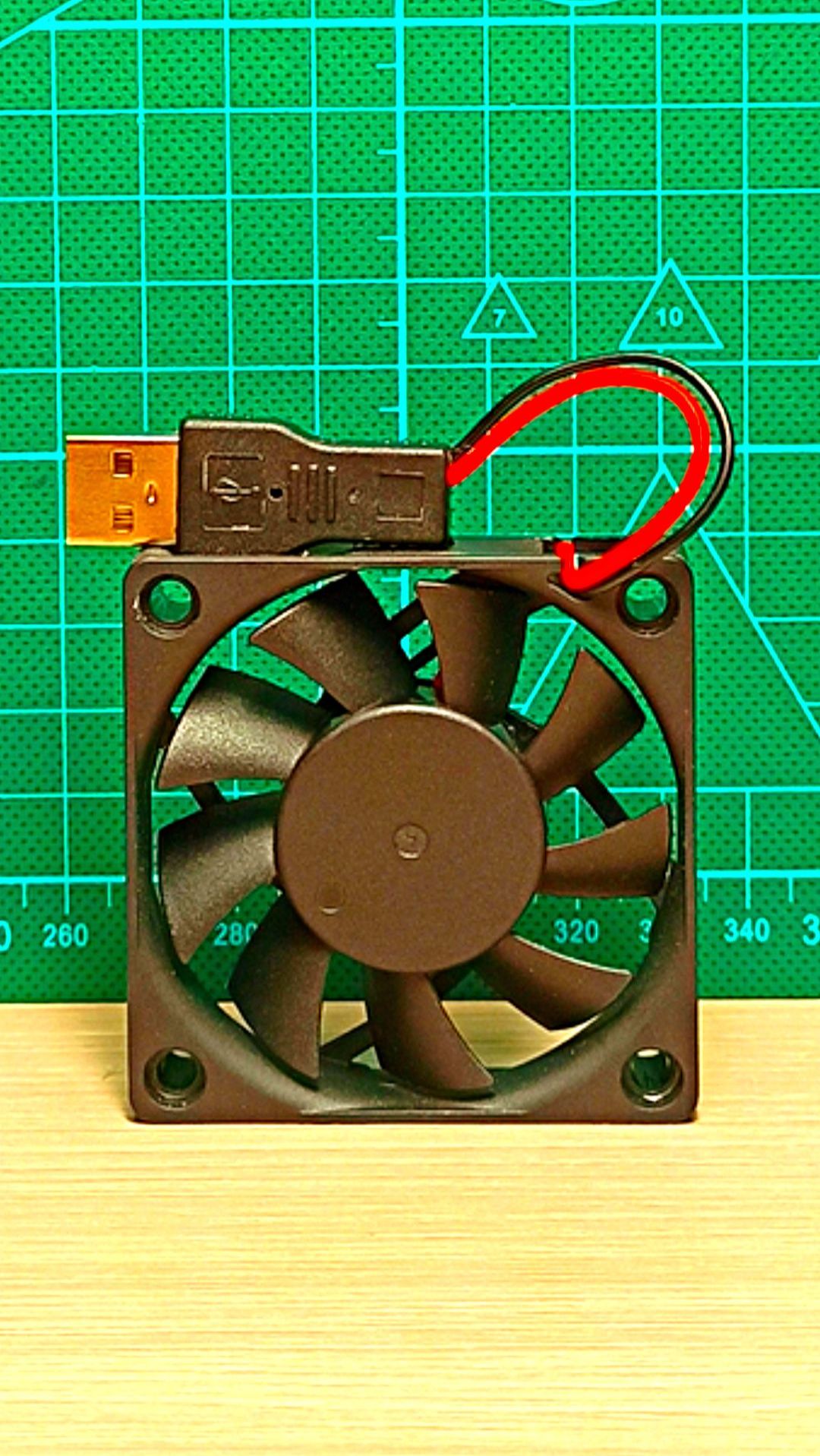 Самодельное изобретение