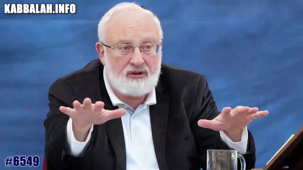 Добрый и Творящий добро [6549] (23.10.2003)