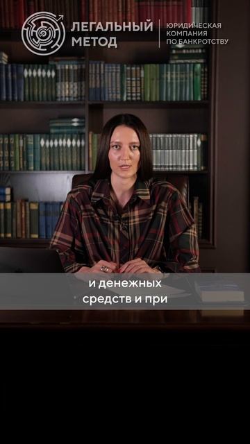 Переходят ли долги по наследству? 8-906-193-15-77