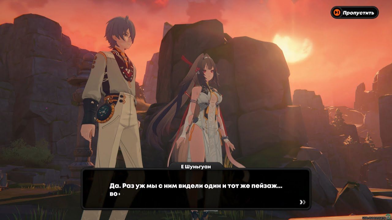 [PC] [261] Zenless Zone Zero - Путь мечницы: Мечник и вороны