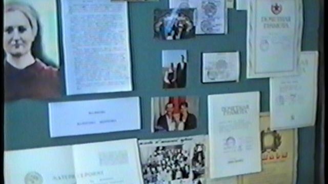 день матери Поспелиха 2001г