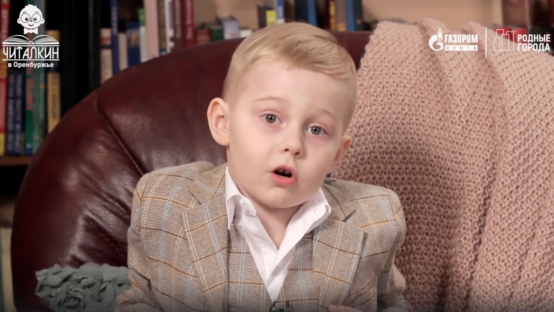 "Зеркало и мартышка ". Габдулла Тукай. Читает Ярослав Виноградов.