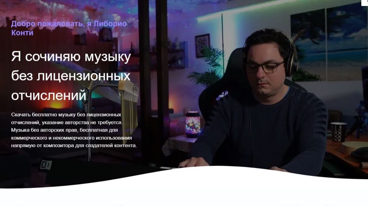 Счастливые времена