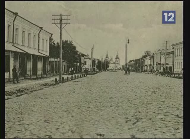 Череповец. Исторические хроники: 1910 - 1913