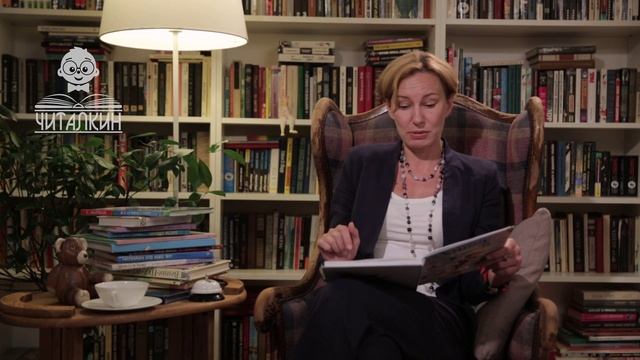 "Иван Иванович Самовар" . Даниил Хармс. Читает Елена Петунина.