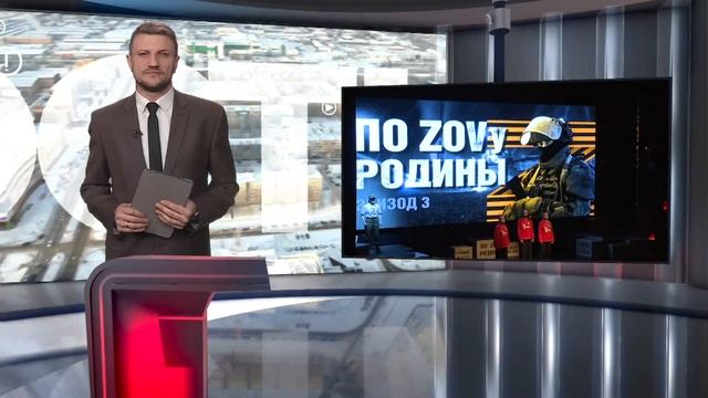 Новости Нижневартовска - 25 февраля 2026