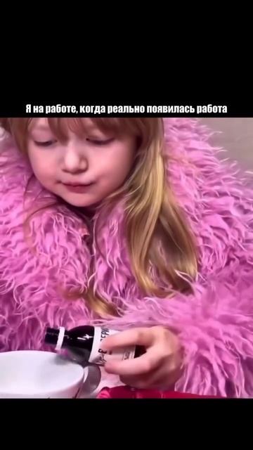 Жить нормально не дают