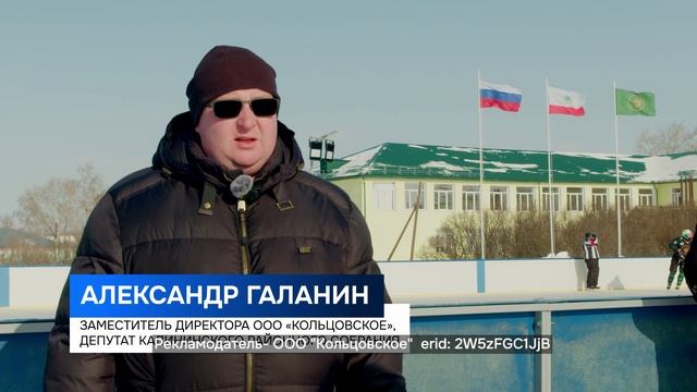 Кубок команды "Кольцовское" снова дома