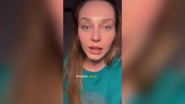 ЗАРАБАТЫВАЮ, СИМПАТИЧНАЯ, НО НЕ МОГУ НАЙТИ МУЖА!!!