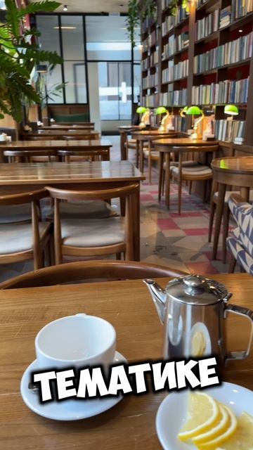 Где позавтракать в Ростове и сколько это стоит