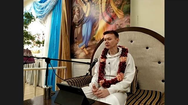 Семинар "Шрингара-арати-шлока. Стихи приветствия Божеств" 5 лекция - Субал д. (г. Иркутск), 25.02.26