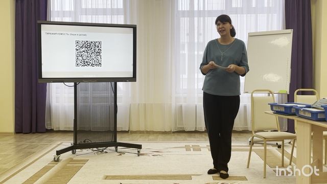 Лужанская Елена Владимировна, Стефанова Анастасия Васильевна - 2 часть