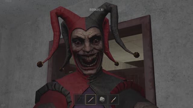 Joker Show \\ исследование игры \\ 0.571