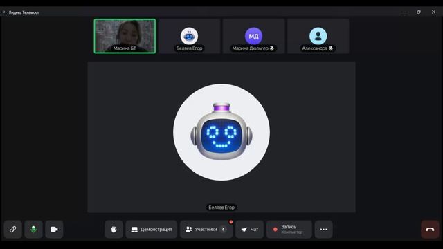Встреча в Телемосте 25.02.26 12-14-39 — запись