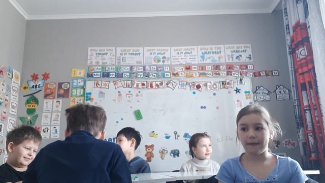 2. 2 класс. Урок 41. 25.02.26 группа 3