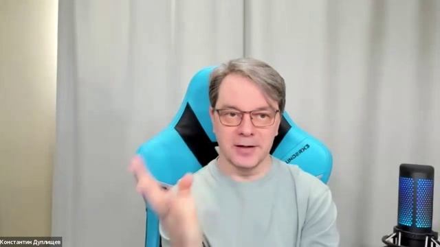 Вебинар «Гуманистическая терапия. Психология будущего» Константин Дуплищев