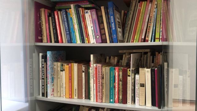 Некоторые проявления мстительного поведения в педагогическом дискурсе