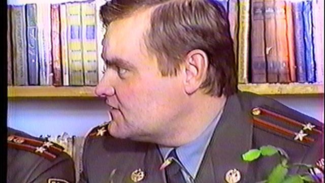 встреча с афганцами Поспелиха 1996г