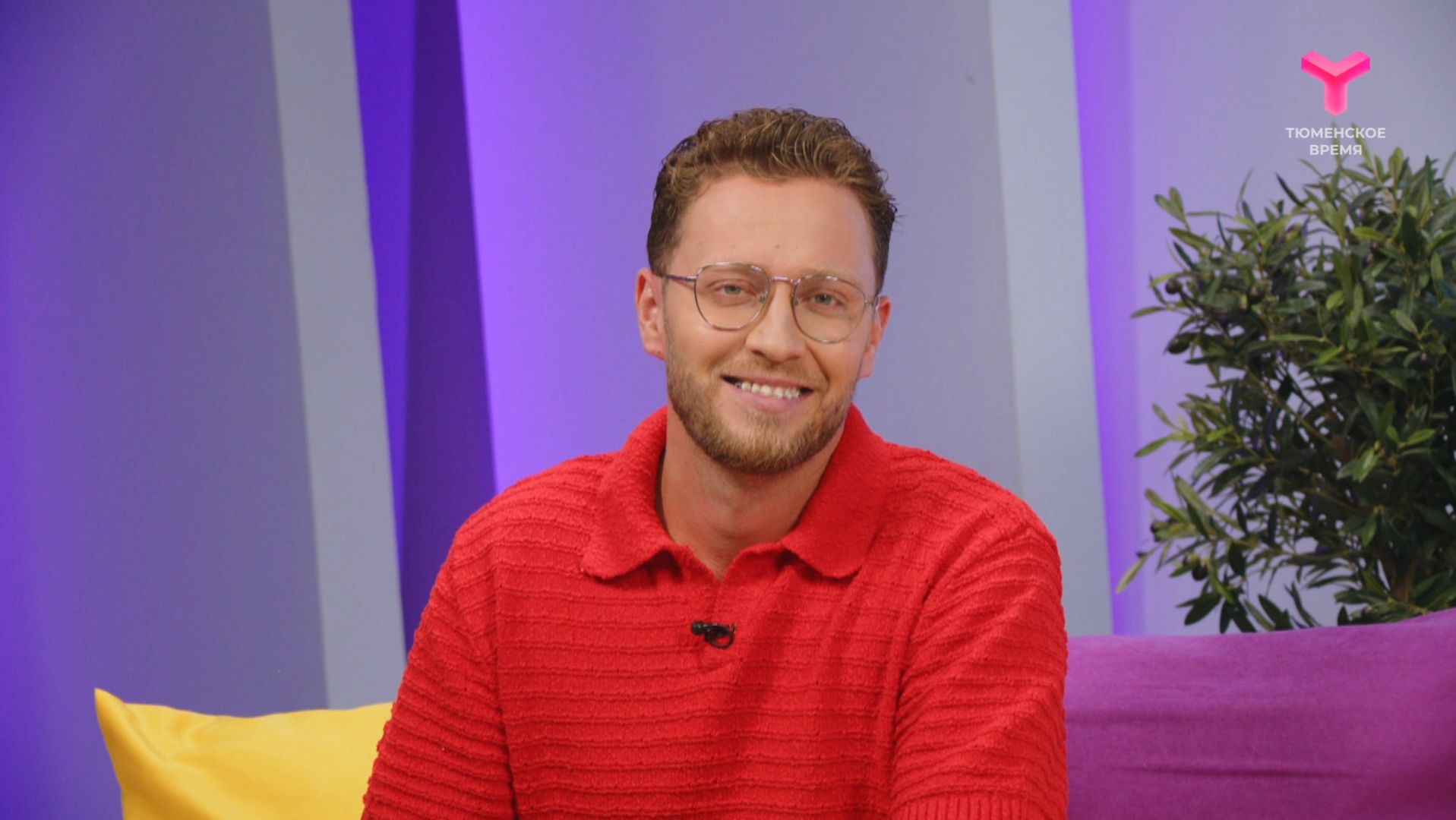 Утро с Александром Уховым | 25 февраля | Тюмень