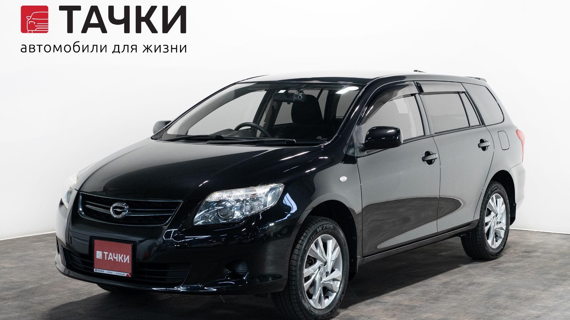 Toyota  Corolla Fielder