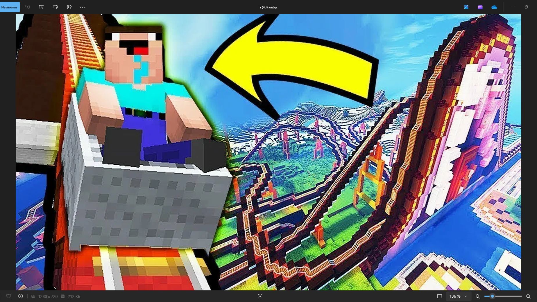 строю американские горки в майнкрафт! 2 часть