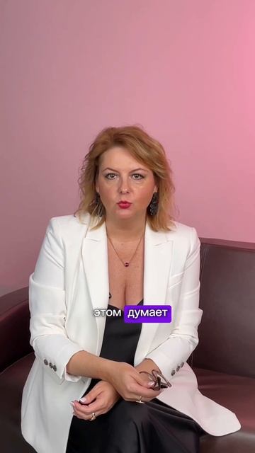 Откуда взялась фобия?! #психология #психологонлайн #психотерапевт