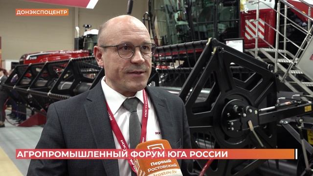 Агропромышленный форум Юга России открылся в Ростове