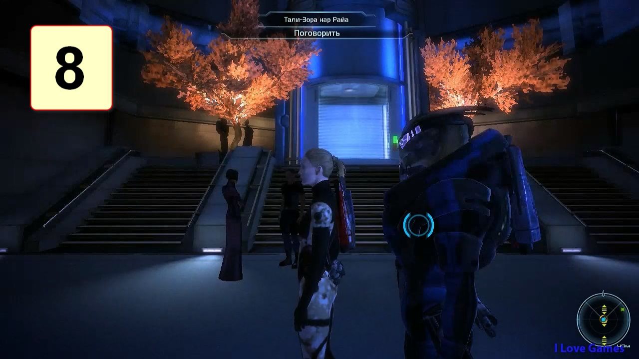 Прохождение ►Mass Effect◄【• Выпуск• #8】