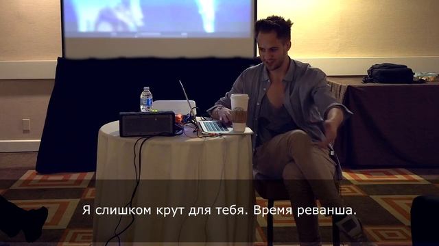 Инфилд 12 - Продвинутый увоз (бонус)