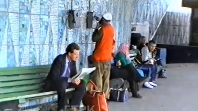 Электрички в Кургане, 1994 год