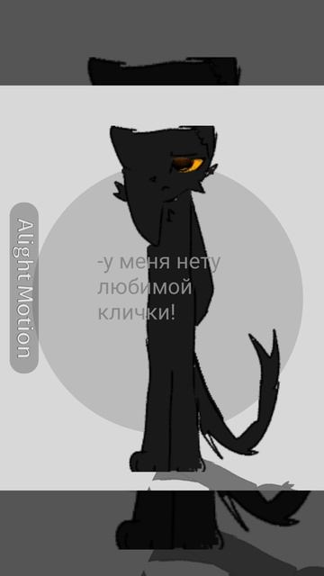 Вот так вот.