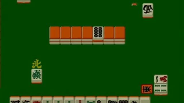 PCE - Sengoku Mahjong