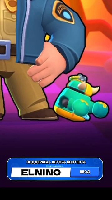 6 НОВЫХ БАФФИ #brawlstars #shorts