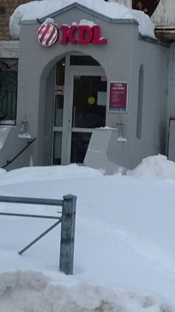 №1550 ул. Белинского. 24 февраля 2026 г., 17:42:55 VID_20260224_174220929