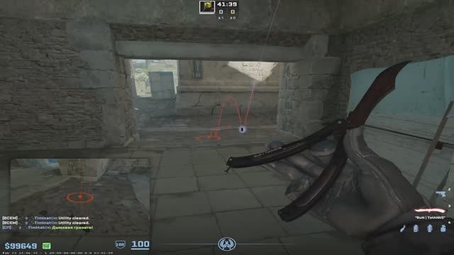 Ancient - СМОК С МИДА В ПЕРЕТЯЖКА С Б НА КТ