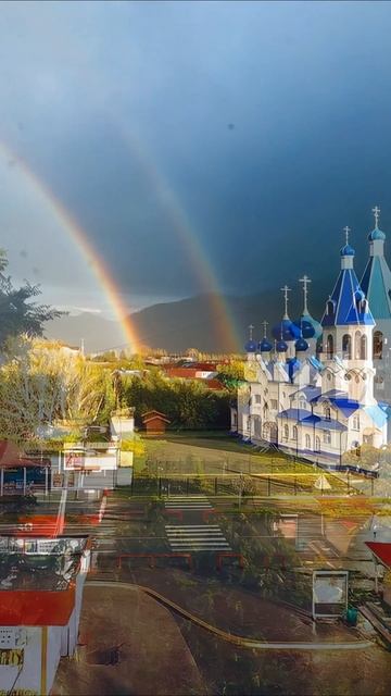 Город Абаза