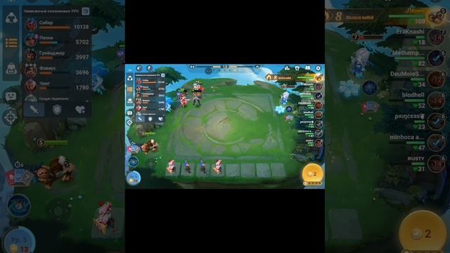 Играю в MCGG за Дигги