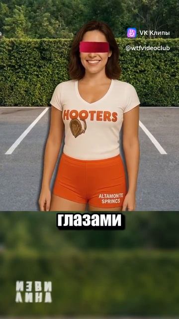 Маркетинговый ход