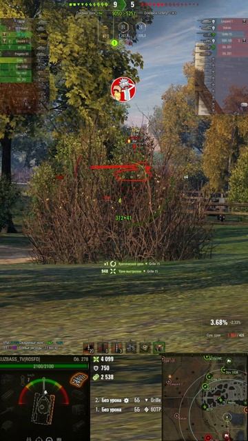 Один из лучших Объект 278