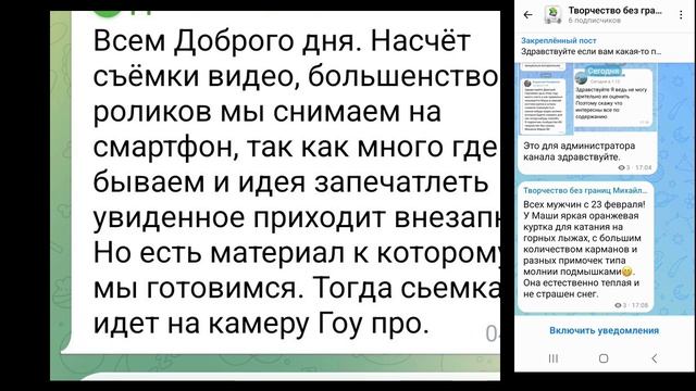 ответы и вопросы задавали моему папе.