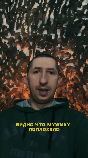 Присягали защищать, а получается наоборот