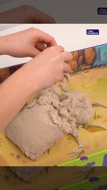 Распаковка набора с кинетическим песком и динозаврами от «Give Creative»