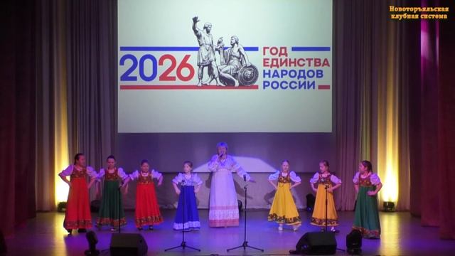 Песня «А гармонь играй, играй», Т. Дамавичене и «Веретёнце»