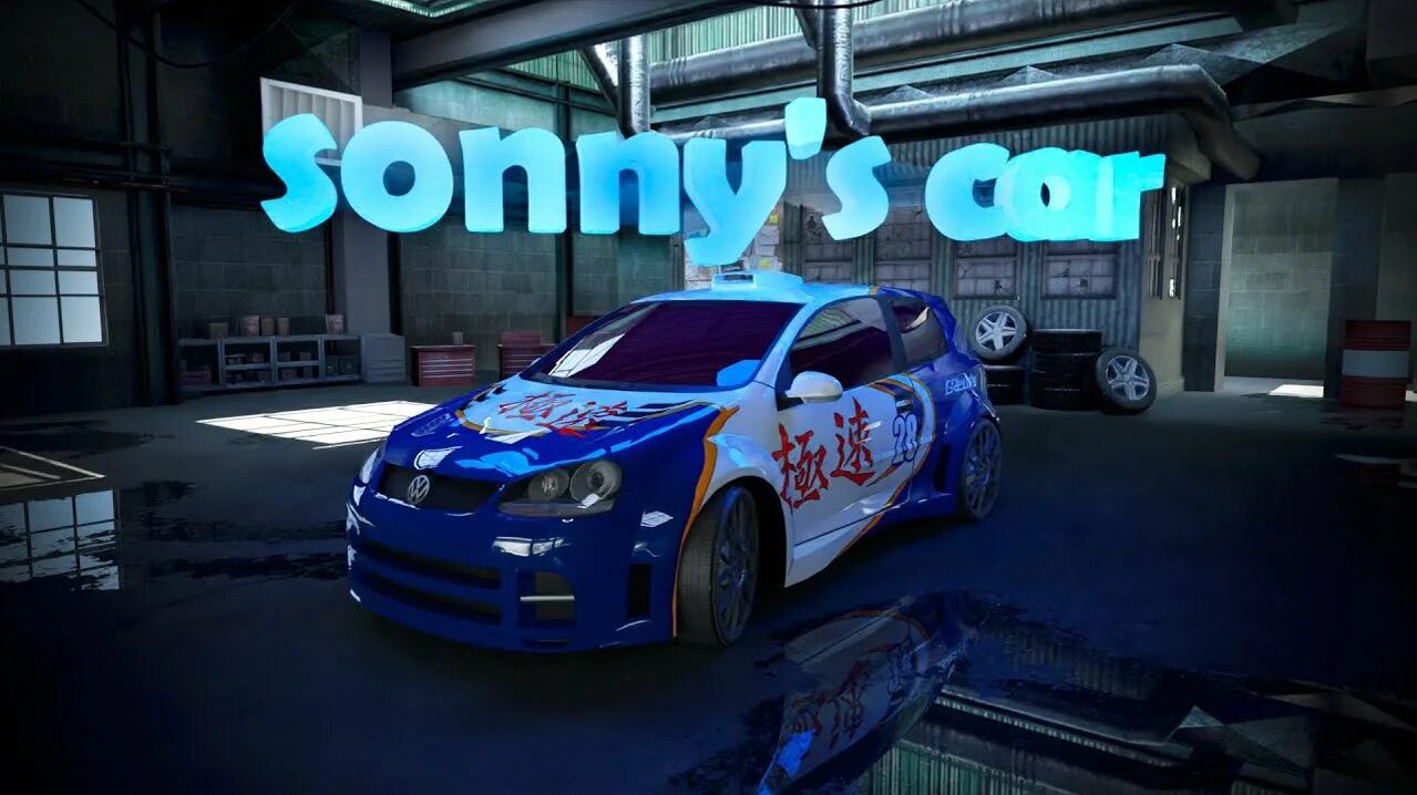 Need for Speed Most Wanted 2005 (5-1-0) part-2 (Sonny-Race)