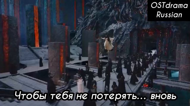 1080p_Светлый_пепел_луны_ОСТ_на_русском_Опенинг_Видео_от_OSTdramaRussi